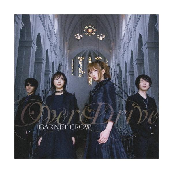 ◆品　番：GZCA-7155◆発売日：2010年04月14日発売◆出荷目安：１〜２週間◆初回限定盤/DVD付◆オーバードライブ/OVER DRIVE