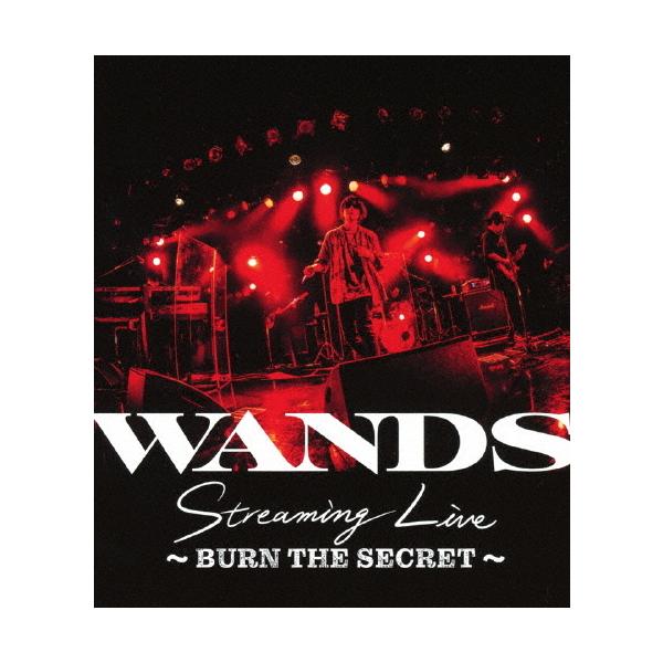 ◆品　番：GZXD-8001◆発売日：2021年04月07日発売◆出荷目安：２〜５日◆種類:Blu-ray◆ワンズストリーミングライブバーンザシークレット/WANDS STREAMING LIVE -BURN THE SECRET-