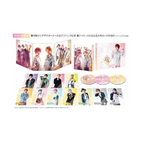 ◆品　番：PCBE-63823◆発売日：2022年06月01日発売◆出荷目安：５〜１０日◆特典ディスク(DVD2枚)付◆マンカイムービーエースリースプリングアンドサマー