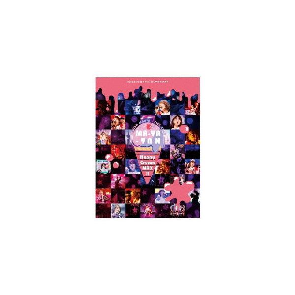 ◆品　番：PCXP-50892◆発売日：2022年07月27日発売◆出荷目安：５〜１０日◆種類:Blu-ray◆特製三方背ケース+特製デジパック仕様◆ウチダマアヤライブ２０２２マヤヤンハッピークリームマックス/UCHIDA MAAYA LI...