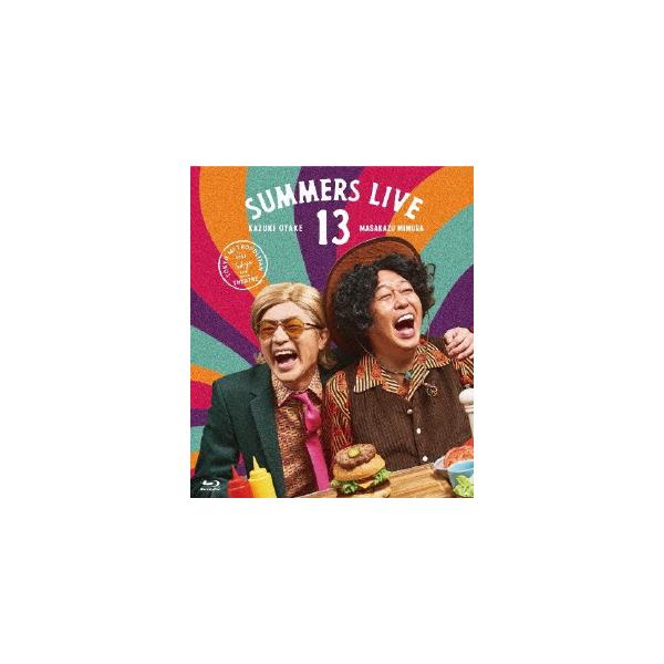 ◆品　番：PCXE-51027◆発売日：2022年12月21日発売◆出荷目安：５〜１０日◆種類:Blu-ray◆サマァーズライブ１３