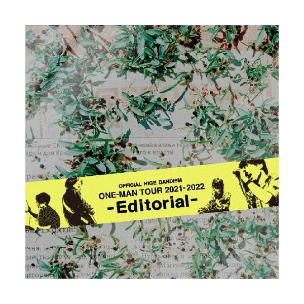 ◆品　番：PCBP-55590◆発売日：2022年10月05日発売◆出荷目安：２〜５日◆豪華ボックス 仕様 、ブックレット◆オフィシャルヒゲダンディズムワンマンツアー２０２１カラ２０２２エディトリアルアットサイタマスーパーアリーナ