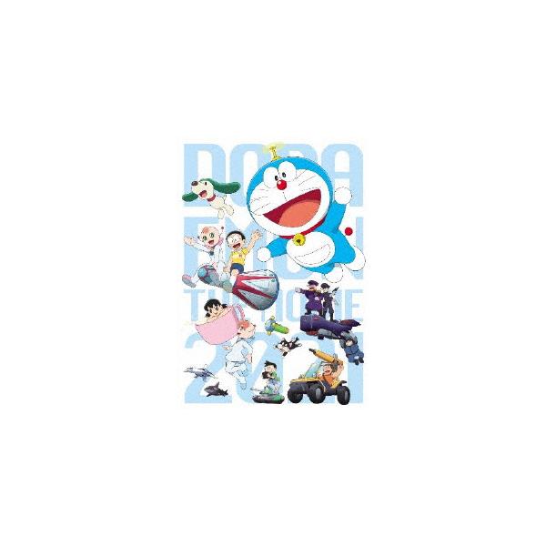 ◆品　番：PCXE-51028◆発売日：2022年12月07日発売◆出荷目安：５〜１０日◆種類:Blu-ray◆DVD付/描きおろし特製ケース仕様◆※先着特典：「映画ドラえもん のび太の宇宙小戦争2021」オリジナルクリアファイルは終了致し...