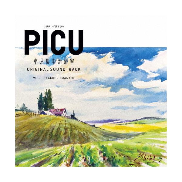 ◆品　番：PCCR-00728◆発売日：2022年11月30日発売◆出荷目安：１〜２週間◆フジテレビケイドラマピーアイシーユーショウニシュウチュウチリョウシツオリジナルサウンドトラック