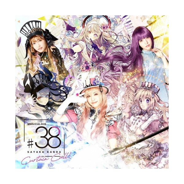 ◆品　番：PCCA-06172◆発売日：2022年12月14日発売◆出荷目安：５〜１０日◆DVD付◆※先着特典：オリジナルスマホサイズステッカーは終了致しました。◆ミュージカロイド３８カーテンコール/MUSICALOID #38 CURTA...