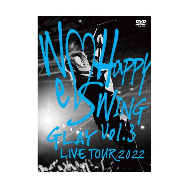 ◆品　番：PCBE-54852◆発売日：2022年11月30日発売◆出荷目安：１〜２週間◆特典ディスク(DVD)付◆※先着特典：Happy Swing cafeステッカーは終了致しました。◆グレイライブツアー２０２２ウイラブハッピースイング...