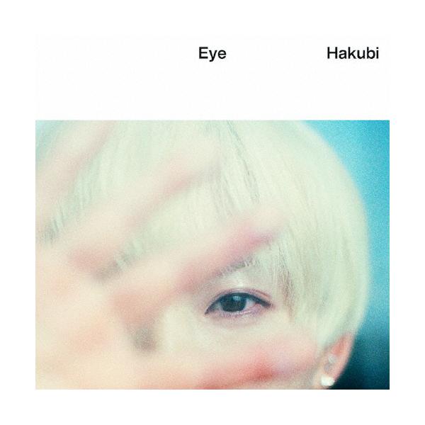 ◆品　番：PCCA-06178◆発売日：2023年03月15日発売◆出荷目安：５〜１０日◆初回限定盤/DVD付/デジパック仕様◆アイ/EYE