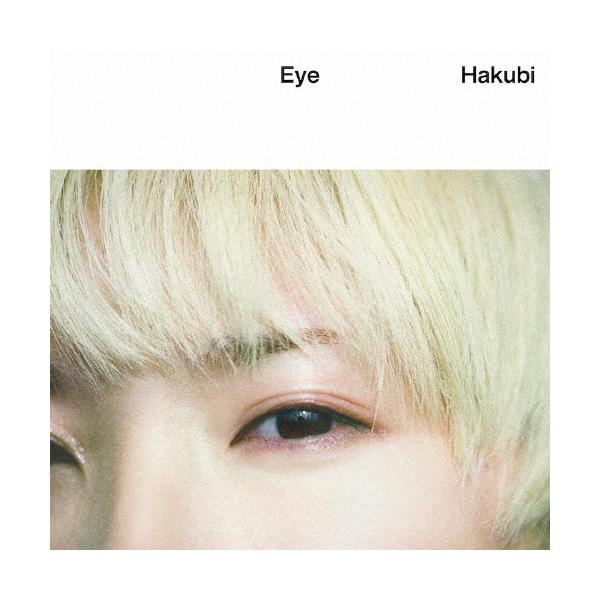 ◆品　番：PCCA-06179◆発売日：2023年03月15日発売◆出荷目安：５〜１０日◆通常盤◆アイ/EYE