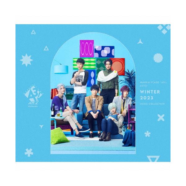 ◆品　番：PCCG-02227◆発売日：2023年05月03日発売◆出荷目安：１〜２週間◆マンカイステージエースリーアクト２ウィンター２０２３ミュージックコレクション
