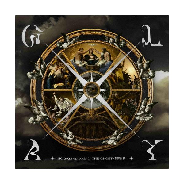 ◆品　番：PCCN-00054◆発売日：2023年02月15日発売◆出荷目安：２〜５日◆Blu-ray Disc付◆※先着特典：オリジナルポストカードは終了致しました。◆エイチシー２０２３エピソード１ザゴーストゲンカイトッパ