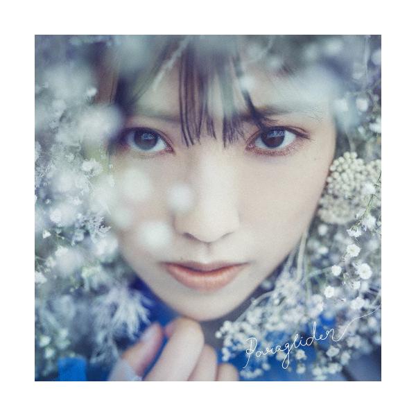 ◆品　番：PCCG-02266◆発売日：2023年08月02日発売◆出荷目安：５〜１０日◆通常盤◆パラグライダー/PARAGLIDER