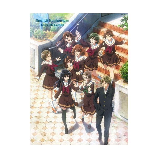 ◆品　番：PCXE-51046◆発売日：2023年12月20日発売◆出荷目安：５〜１０日◆種類:Blu-ray◆数量限定特装版◆※Joshinオリジナル特典：ミニ色紙は終了致しました。◆※早期予約特典：久美子部長のポケットティッシュは終了致...