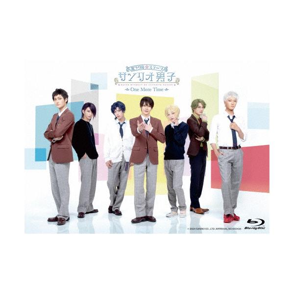 ◆品　番：PCXG-50826◆発売日：2024年04月24日発売◆出荷目安：５〜１０日◆種類:Blu-ray◆ミラクルステージサンリオダンシワンモアタイム