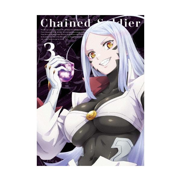 ◆品　番：PCXP-51083◆発売日：2024年06月19日発売◆出荷目安：５〜１０日◆種類:Blu-ray◆描き下ろし三方背ケース仕様◆マトセイヘイノスレイブ