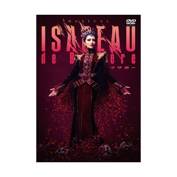 ◆品　番：PCBP-54627◆発売日：2024年07月24日発売◆出荷目安：５〜１０日◆イザボー