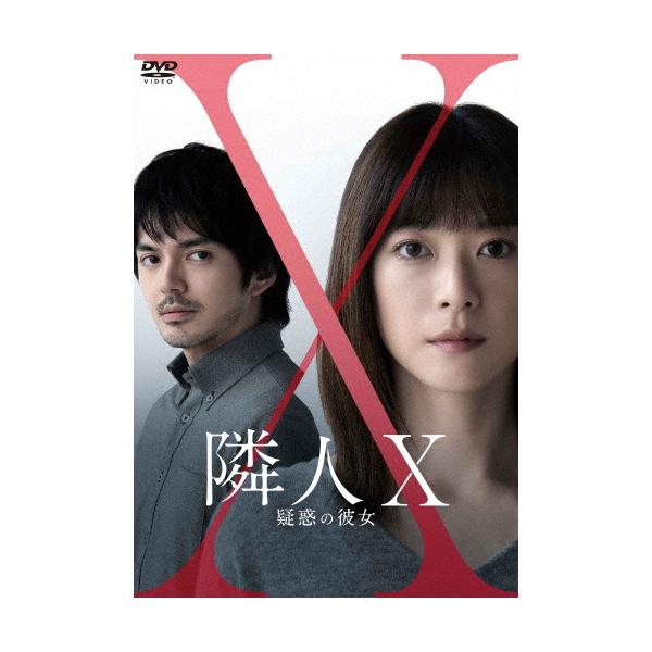 ◆品　番：PCBP-54646◆発売日：2024年06月05日発売◆出荷目安：５〜１０日◆エイガリンジンエックスギワクノカノジョ