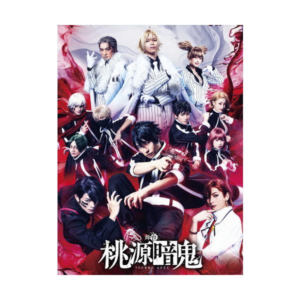 ◆品　番：PCXP-51064◆発売日：2024年08月28日発売◆出荷目安：５〜１０日◆種類:Blu-ray◆特典ディスク(Blu-ray)付/三方背+デジパック仕様◆ブタイトウゲンアンキ