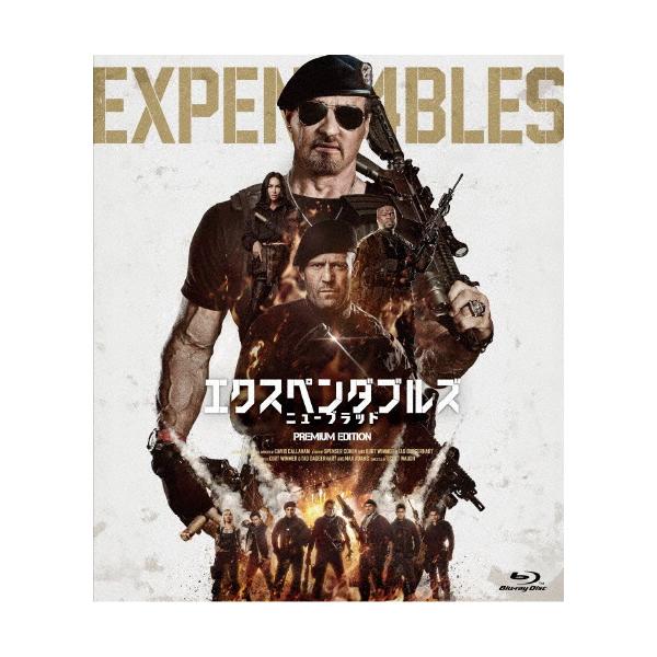 ◆品　番：PCXP-51059◆発売日：2024年06月05日発売◆出荷目安：５〜１０日◆種類:Blu-ray◆特典ディスク(Blu-ray)付◆エクスペンダブルズニューブラッド/EXPEND4BLES