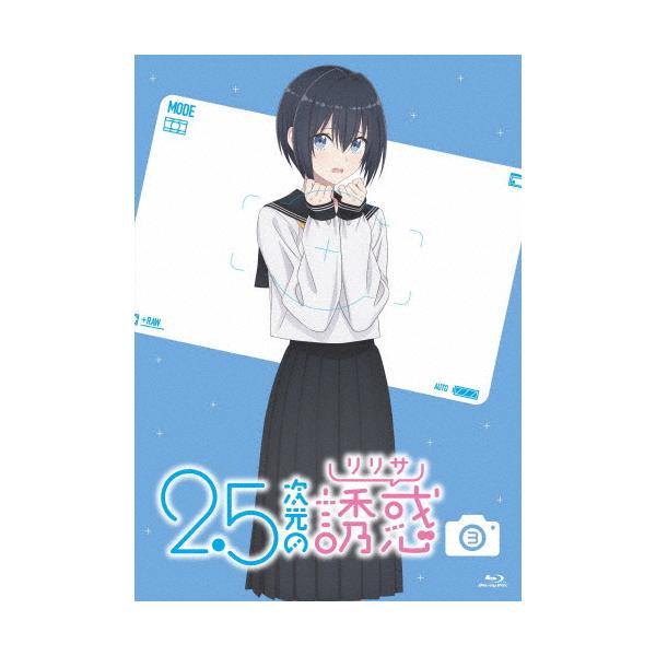 ◆品　番：PCXP-51143◆発売日：2024年11月20日発売◆出荷目安：５〜１０日◆種類:Blu-ray◆ニテンゴジゲンノリリサ