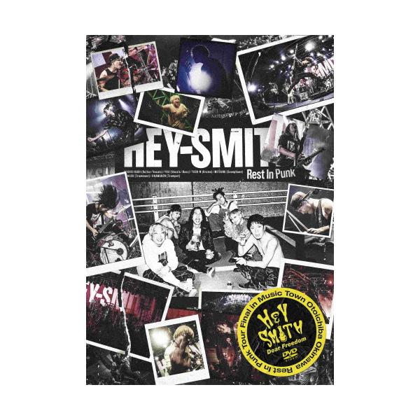 ◆品　番：PCBP-54637◆発売日：2024年10月09日発売◆出荷目安：５〜１０日◆ディアフリーダムレストインパンクツアーファイナルインミュージックタウンオトイチバオキナワ/DEAR FREEDOM -REST IN PUNK TOU...