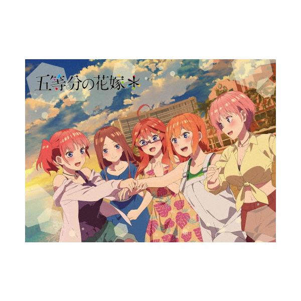 ◆品　番：PCXP-51126◆発売日：2025年03月05日発売◆出荷目安：５〜１０日◆種類:Blu-ray◆アニメ描きおろしデジパック+特製クリアスリーブケース仕様◆ゴトウブンノハナヨメ