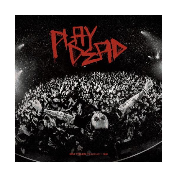 ◆品　番：PCCA-06371◆発売日：2024年12月25日発売◆出荷目安：５〜１０日◆Blu-ray Disc+ブックレット3冊付/12インチアナログサイズパッケージ仕様◆プレイヘッドデラックスエディション