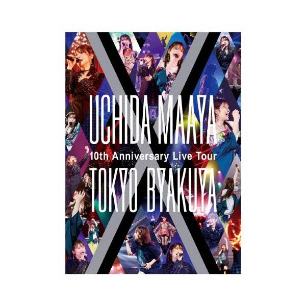 ◆品　番：PCXP-51127◆発売日：2025年03月26日発売◆出荷目安：５〜１０日◆種類:Blu-ray◆特製三方背ケース+特製デジパック仕様◆ウチダマアヤテンスアニバーサリーライブツアートウキョウビャクヤ/UCHIDA MAAYA ...
