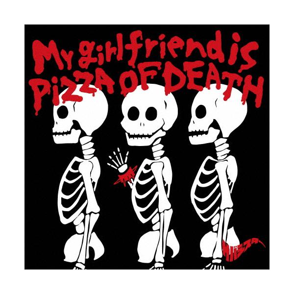 ◆品　番：PCCA-06383◆発売日：2025年04月16日発売◆出荷目安：５〜１０日◆※先着特典：My girlfriend'sピックは終了致しました。◆マイガールフレンドイズピザオブデス/MY GIRLFRIEND IS PIZZA ...