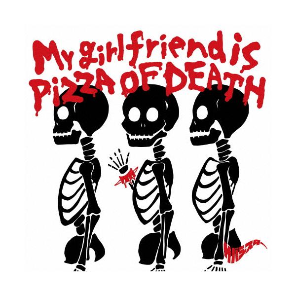 ◆品　番：PCCA-06382◆発売日：2025年04月16日発売◆出荷目安：２〜５日◆DVD付◆※先着特典：My girlfriend'sピックは終了致しました。◆マイガールフレンドイズピザオブデス/MY GIRLFRIEND IS PI...