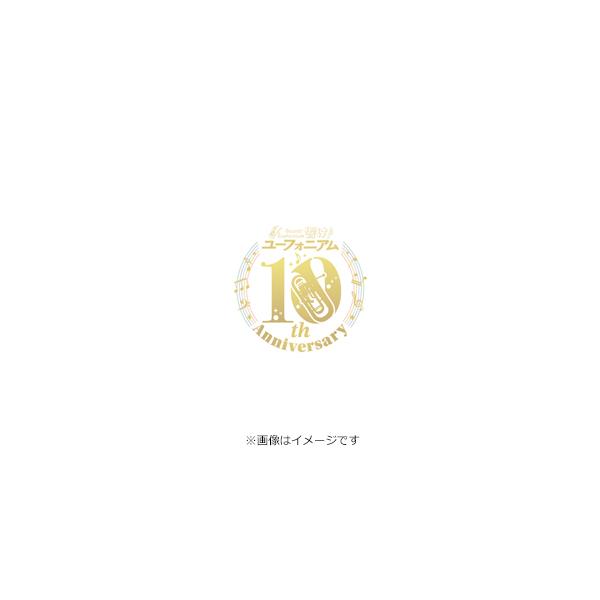 ◆品　番：PCCG-90189◆発売日：2025年12月24日発売◆出荷目安：発売日前日◆■Joshinオリジナル特典：缶マグネット◆■初回仕様1：特製三方背ケース、デジパック仕様、収録台本、スペシャルブックレット◆■初回仕様2：10周年メ...