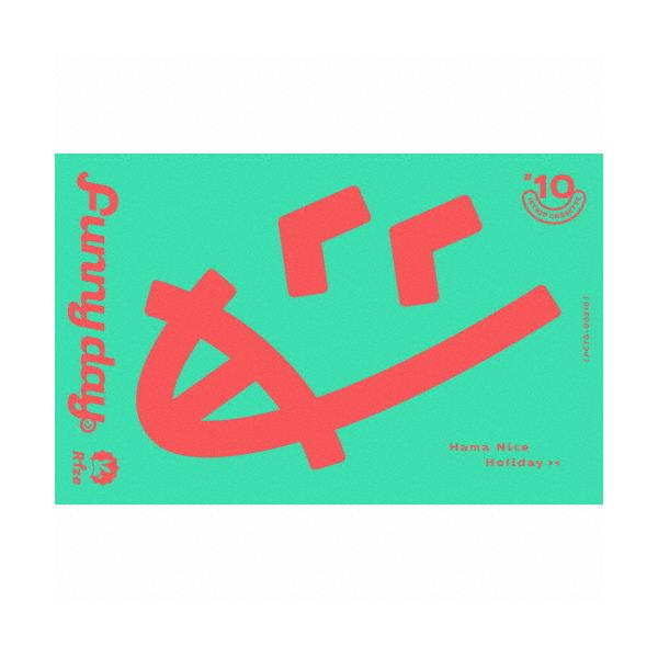 ◆品　番：PCTG-00310◆発売日：2026年05月20日発売◆出荷目安：１〜２日◆※こちらの商品は、【カセットテープ】です。◆エイティーントリップカセットナンバー１０ファニーデイライズ
