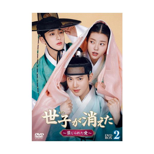 ◆品　番：PCBG-61950◆発売日：2026年01月07日発売◆出荷目安：５〜１０日◆セジャガキエタキンジラレタアイ