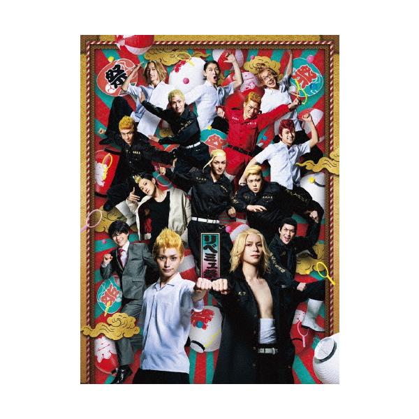 ◆品　番：PCXP-51249◆発売日：2026年04月08日発売◆出荷目安：２〜５日◆種類:Blu-ray◆ミュージカルトウキョウリベンジャーズマツリ