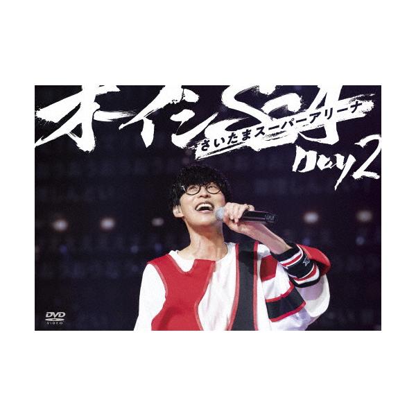 ◆品　番：PCBP-55620◆発売日：2026年03月25日発売◆出荷目安：２〜５日◆NeSTREAM LIVE付/特殊スリーブ仕様◆オーイシエスエスエーオーイシマサヨシワンマンライブアットサイタマスーパーアリーナデイ２