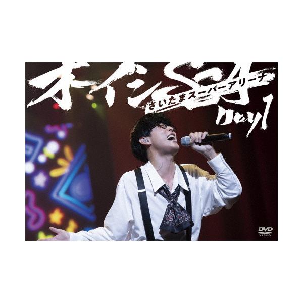 ◆品　番：PCBP-55619◆発売日：2026年03月25日発売◆出荷目安：２〜５日◆NeSTREAM LIVE付/特殊スリーブ仕様◆オーイシエスエスエーオーイシマサヨシワンマンライブアットサイタマスーパーアリーナデイ１