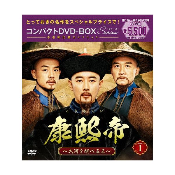 ◆品　番：PCBG-61954◆発売日：2026年05月27日発売◆出荷目安：５〜１０日◆コウキテイタイガヲスベルオウ