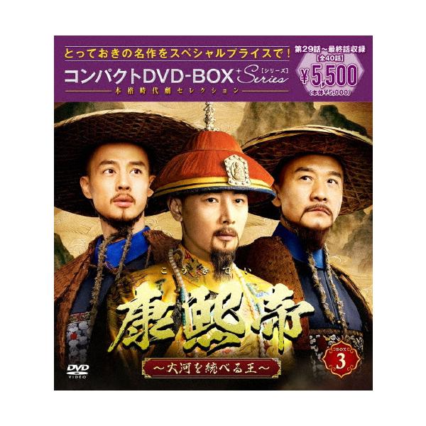 ◆品　番：PCBG-61956◆発売日：2026年05月27日発売◆出荷目安：２〜５日◆コウキテイタイガヲスベルオウ