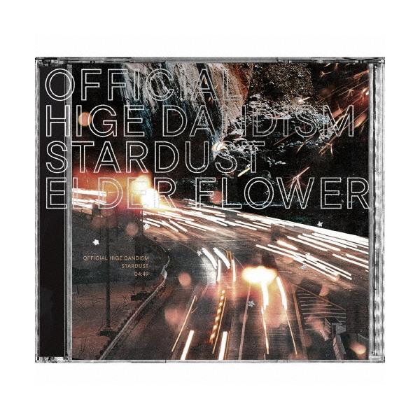◆品　番：PCCA-06478◆発売日：2026年04月22日発売◆出荷目安：発売日前日◆DVD付◆■先着特典：ジャケ写ステッカー◆スターダストエルダーフラワー