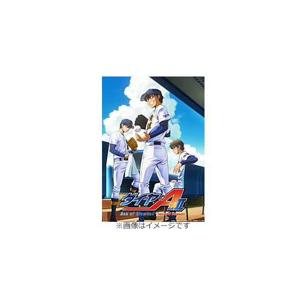 ◆品　番：PCXG-50862◆発売日：2026年09月02日発売◆出荷目安：発売日前日◆種類:Blu-ray◆ダイヤノエースアクト２セカンドシーズン