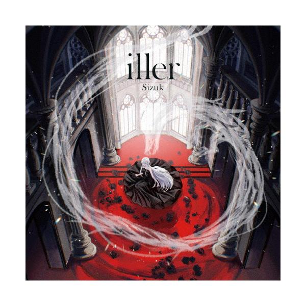 ◆品　番：PCCG-02526◆発売日：2026年07月29日発売◆出荷目安：２〜５日◆イラー/ILLER