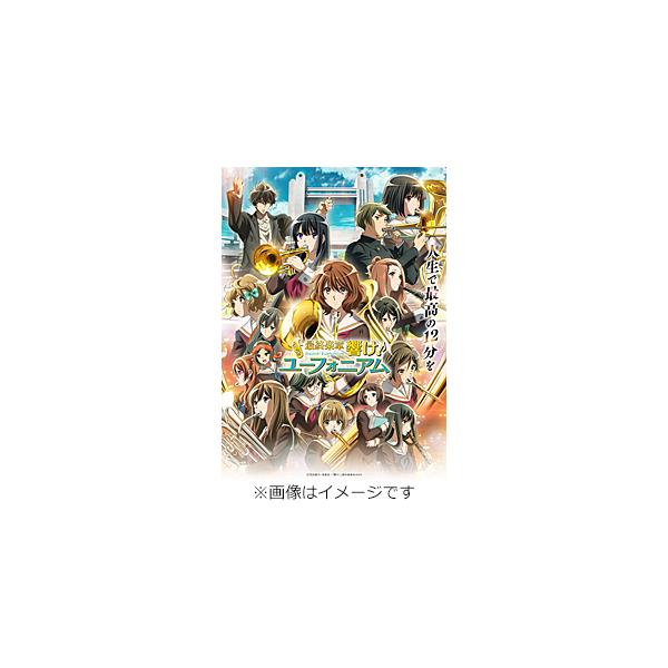 ◆品　番：PCXE-51083◆発売日：2026年09月02日発売◆出荷目安：発売日前日◆種類:Blu-ray◆数量限定/ULTRA HD Blu-ray付/描き下ろし特製三方背ケース+デジパック仕様◆■Joshinオリジナル特典：紙しおり...