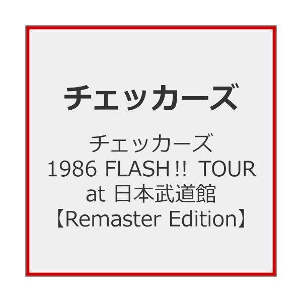 ◆品　番：PCXP-51301◆発売日：2026年12月23日発売◆出荷目安：発売日前日◆種類:Blu-ray◆チェッカーズ１９８６フラッシュツアーアットニッポンブドウカン