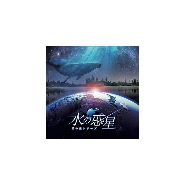 ◆品　番：STMM-0015◆発売日：2022年08月31日発売◆出荷目安：５〜１０日◆1枚組◆※インディーズ商品の為、お届けまでにお時間がかかる場合がございます。あらかじめご了承下さい。