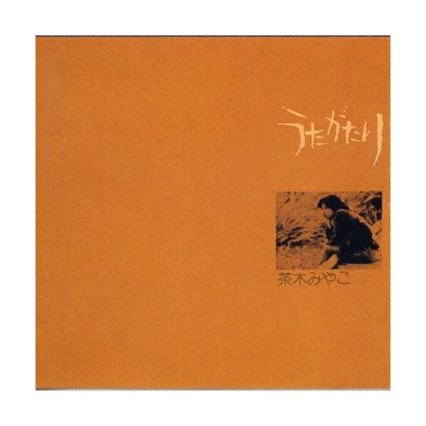 ◆品　番：SWAX-85C◆発売日：2024年05月20日発売◆出荷目安：2〜3週間◆※インディーズ商品につき、お届けまでにお時間がかかる場合がございます。予めご了承下さい。