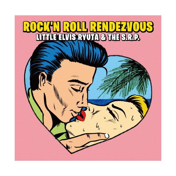 ◆品　番：GUCD-4◆発売日：2024年11月13日発売◆出荷目安：５〜１０日◆※インディーズ商品につき、お届けまでにお時間がかかる場合がございます。予めご了承下さい。