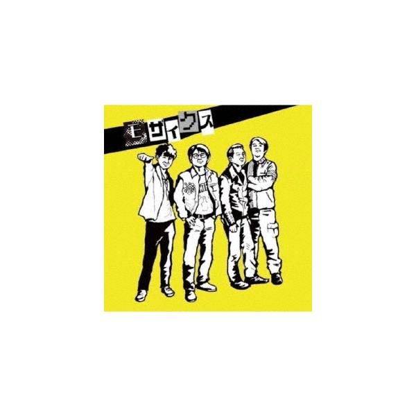 ◆品　番：Mosaics-001◆発売日：2024年10月17日発売◆出荷目安：2〜3週間◆※インディーズ商品の為、お届けまでにお時間がかかる場合がございます。予めご了承下さい。