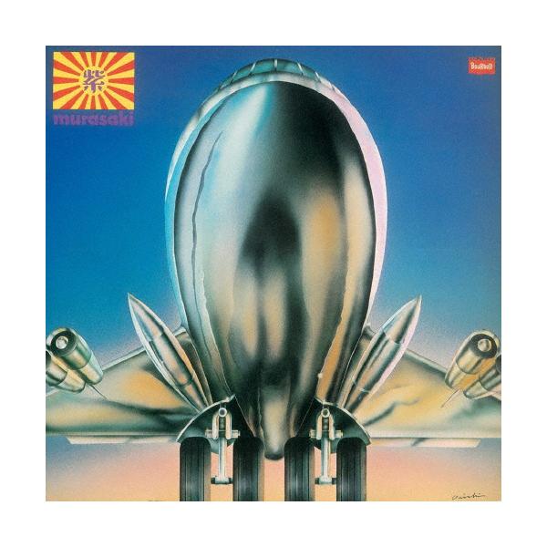 ◆品　番：SWAX-319C◆発売日：2025年08月25日発売◆出荷目安：２〜３週間◆※インディーズ商品につき、お届けまでにお時間がかかる場合がございます。予めご了承下さい。