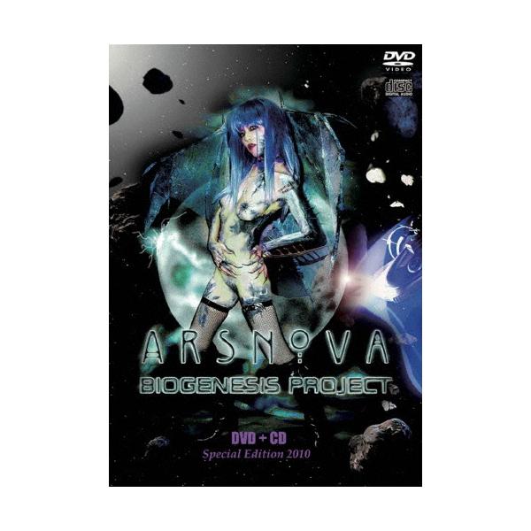 ◆品　番：ALT-34C◆発売日：2025年09月25日発売◆出荷目安：１〜２週間◆※インディーズ商品につき、お届けまでにお時間がかかる場合がございます。予めご了承下さい。