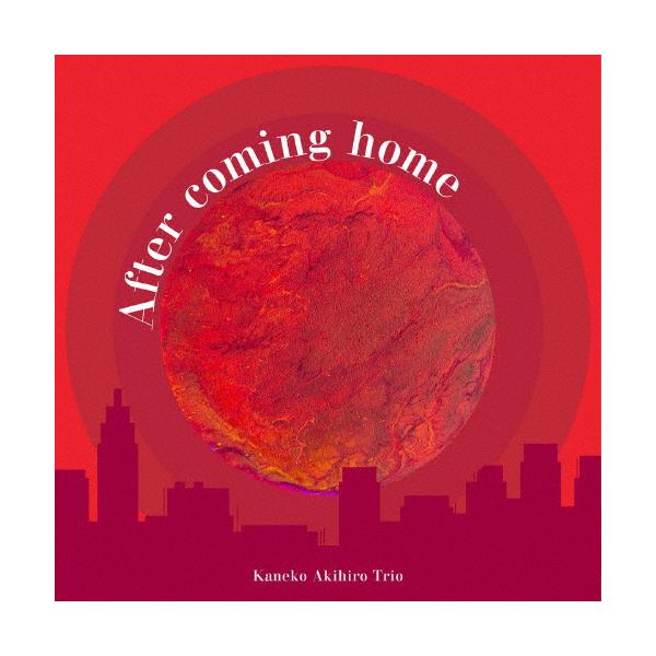 ◆品　番：GNM-1036◆発売日：2025年12月17日発売◆出荷目安：2〜3週間◆※インディーズ商品につき、お届けまでにお時間がかかる場合がございます。予めご了承下さい。