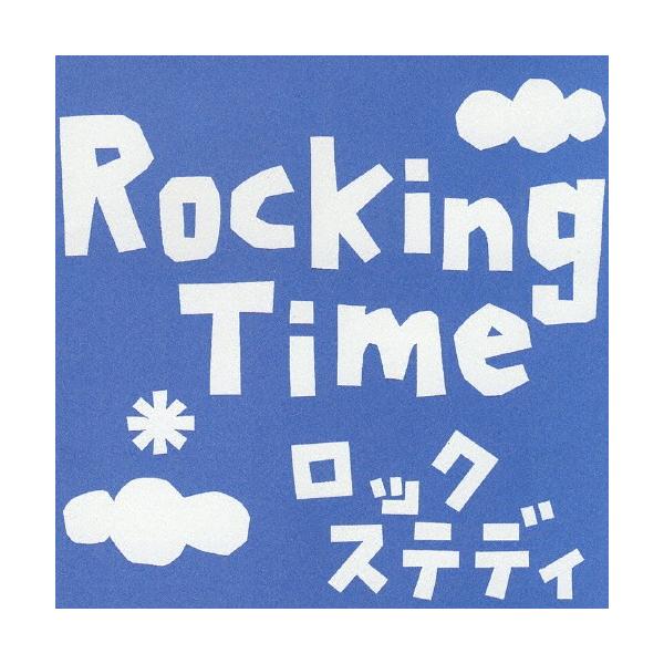 ◆品　番：RES-44◆発売日：2002年11月27日発売◆出荷目安：５〜１０日◆ロックステディ